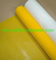 China Ultra-wide Mesh Printing for sale