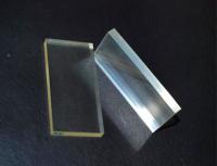 China Screen Printing Squeegee--S series for sale