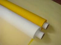 China Nylon Flour Milling Mesh for sale