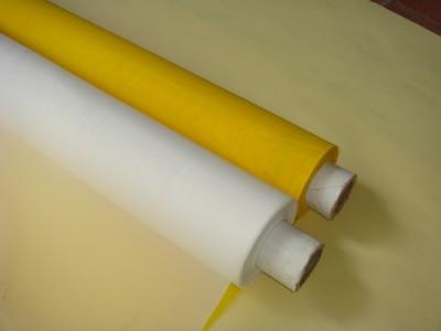 China Malla de nylon de la molinería en venta