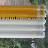 China Mesh Material/Shirt Printing for sale