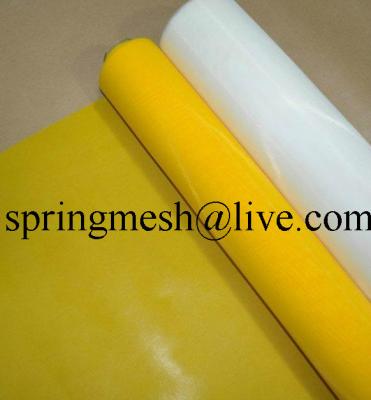 중국 직물 인쇄/순수한 직물 판매용