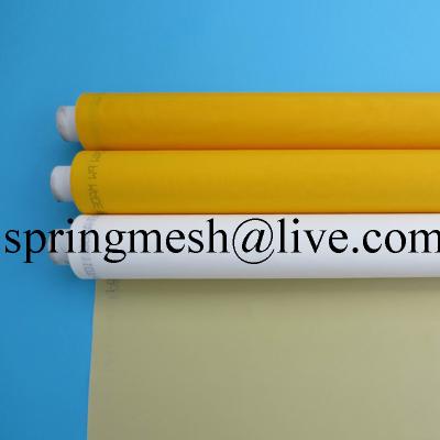 마이크 55t/64um를 위한 여과기 메시
