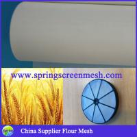 China Flour Mesh 50GG for sale