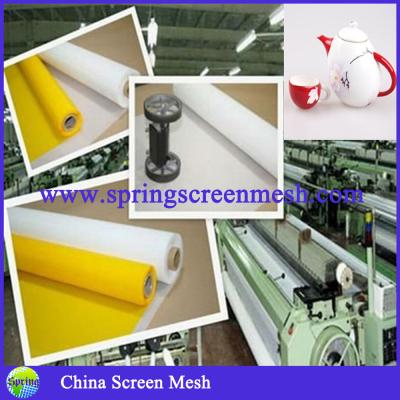 China Malla de la impresión de pantalla de seda en venta