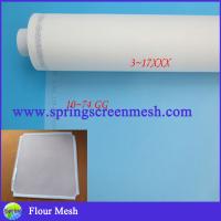 China Nylon Flour Mesh Supplier for sale