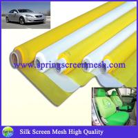 China Polyester Fabric/Textile Printing Material for sale