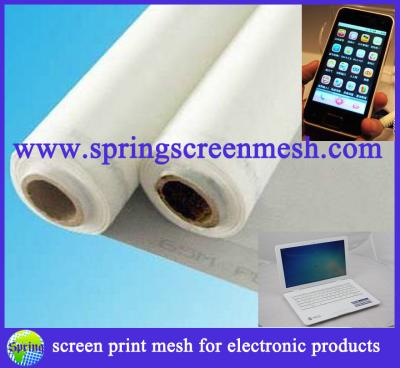 China Malla impermeable y a prueba de polvo de la pantalla en venta