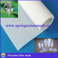 China Filter Fabric Nylon Mesh for sale