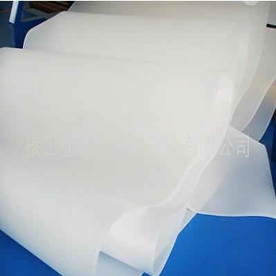 China Monofilament filter cloth for sale