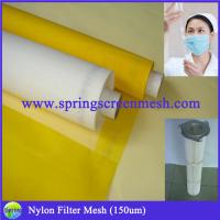 China Filter Fabric of Nylon/ Polyester for sale