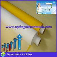 China filter cloth for air condition for sale