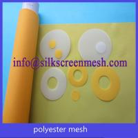 China polyester audio devices filter mesh fabric for sale