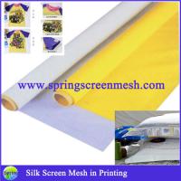 China screen printing mesh for sale