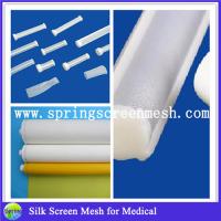 China micron filter mesh for sale