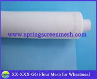 China nylon mesh food grade for sale