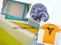 China screen printing mesh stretcher for sale