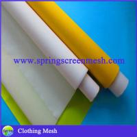 China polyester printing mesh for textile printing for sale