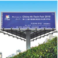 China Tensión de Ultra-wide&High - malla Ultra-ancha de la impresión en venta