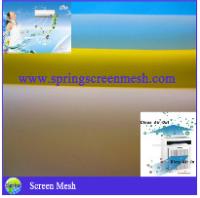 China Household Filter Mesh - Air-Condition Filter Mesh for sale