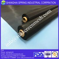 China 80T polyester black filter mesh/filter fabric/black woven mesh for sale