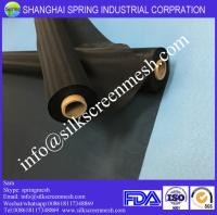 China 80T polyester black filter mesh/filter fabric/black woven mesh for sale