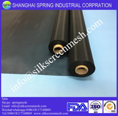 China 80T polyester black filter mesh/filter fabric/black woven mesh for sale