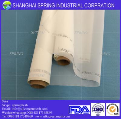 China 59T-60um (150mesh) Woven nylon mesh/filter fabric for sale