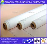 China Powder Coating Mesh for sale