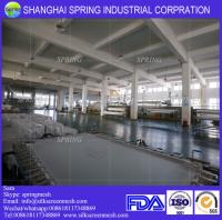 China High Wear Resistant Polyurethane Silk Screen Printing Squeegee for sale