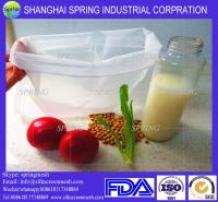 China 150 Micron Nylon Mesh for sale
