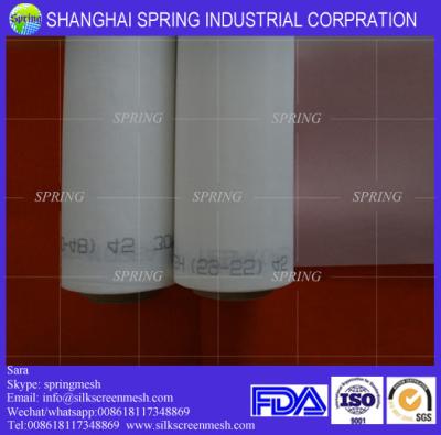 China Screen filter cloth  flour milling mesh 8GG white 350 micro /XX & XXX & GG Flour Mesh for sale