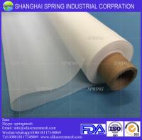 China JPP 64T filter cloth for water filtering-polyester/nylon mesh for sale