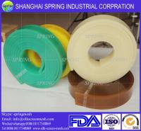 China Squeegee for Silk Screen Printing/Squeegee for sale