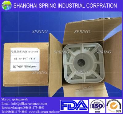 China Waterproof transparent inkjet printing PET film for silk screen/Inkjet Film for sale