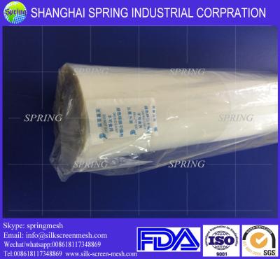China Polyester matte clear non - waterproof China offset printing inkjet film/Inkjet Film en venta