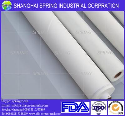 China Nylon/polyester 100 200 300 micron flour sieve strainer mesh /XX & XXX & GG Flour Mesh for sale