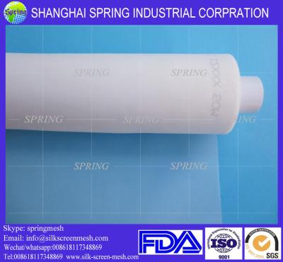 중국 52GG flour mesh/wheat flour sieve /flour sifter mesh (used for wheat grain milling)/XX & XXX & GG Flour Mesh 판매용