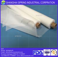 China Water Filter Screen Mesh 12 Micron mesh opening 630 mm width  /filter mesh for sale