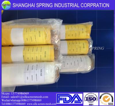 China 40 75 100 micron nylon net filter screen mesh of filtration and separation for sale