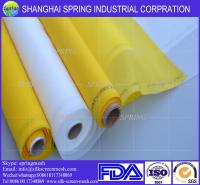 China Textile Screen Printing Screens for sale