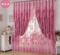 China Textile Screen Printing Screens for sale