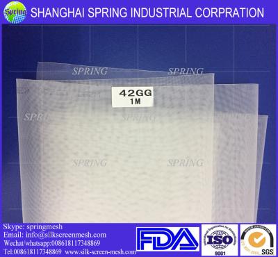 중국 52GG flour mesh/wheat flour sieve /flour sifter mesh (used for wheat grain milling)/XX & XXX & GG Flour Mesh 판매용