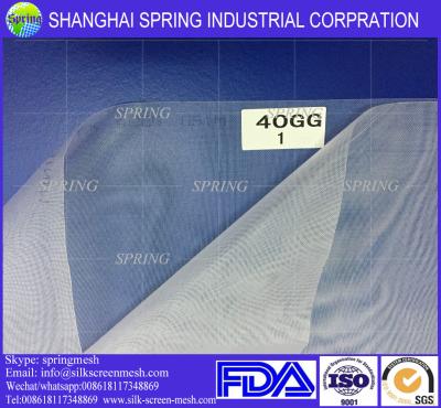 China Nylon food grade FDA flour sieve mesh/flour sifter/flour milling mesh/XX & XXX & GG Flour Mesh for sale