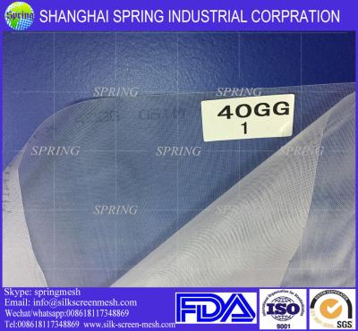 China Hot Sales GG Nylon flour mesh for purifier/flour strainer mesh/XX & XXX & GG Flour Mesh for sale