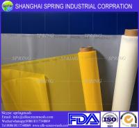 China textile printing/net fabric for sale