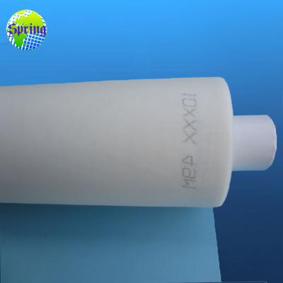 China Food grade 10-74GG  3-17XXX nylon flour filter high square sieve mesh flour filter mesh yarn en venta