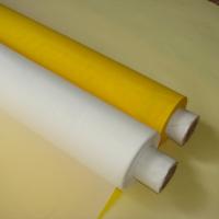 China Screen printing mesh polyester mesh printing plate filter screening 127cm width 20-420 mesh for sale