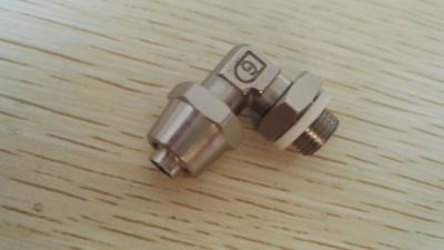 China JSM Lock nut Type Tube Fitting (BRASS) JSM-J-Z6 for sale