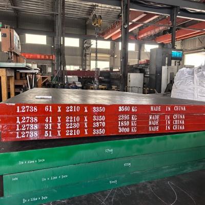 Cina P20 acciaio da stampo con durezza superficiale di fresatura e triturazione 28-35HRC in vendita